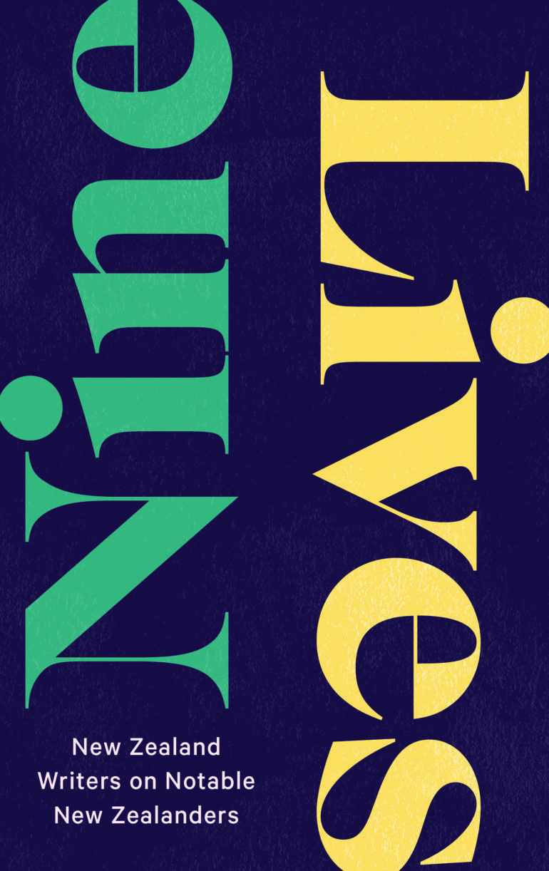 Paula Morris – Academy of New Zealand Literature